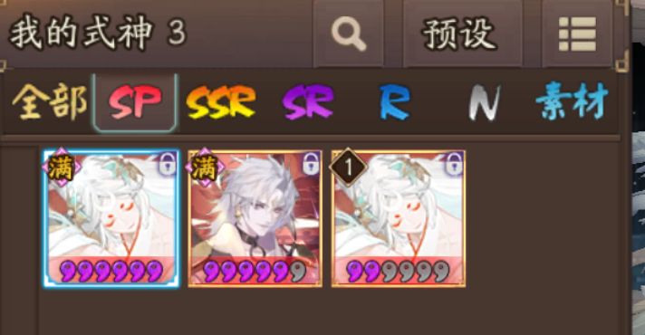 [遇事不决问dalao]想问问大佬 魂土有什么阵容 178