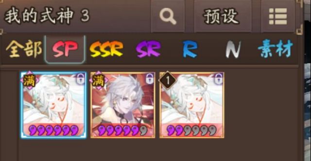 [遇事不决问dalao]想问问大佬 魂土有什么阵容 178