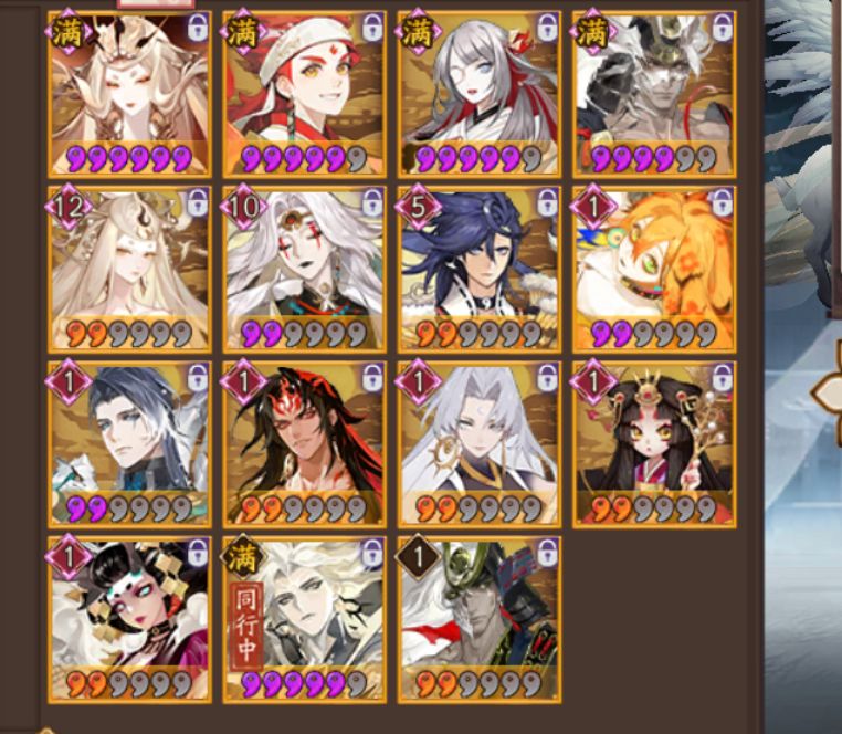 [遇事不决问dalao]想问问大佬 魂土有什么阵容 NGA玩家社区