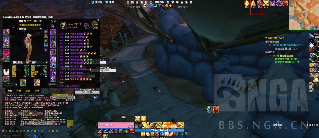 无BUFF这个面板，完美了，静待H NGA玩家社区