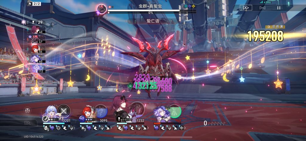 我了个dot“战舰”啊，打0t真是闹斯特麻麻了 NGA玩家社区