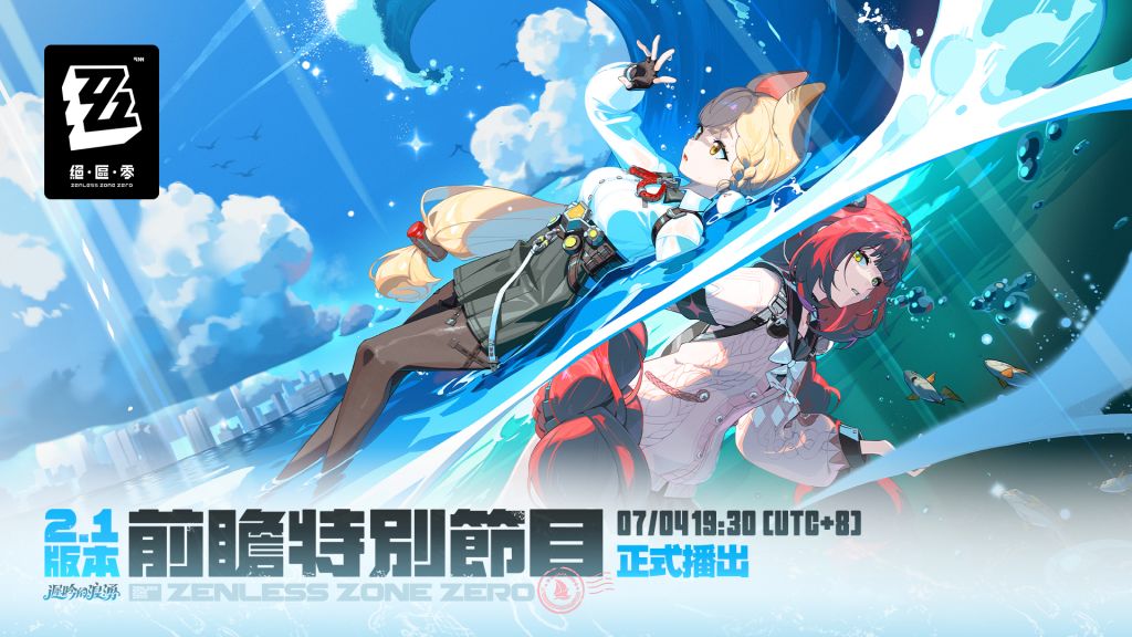 浮波柚叶是听障人仕？！ NGA玩家社区