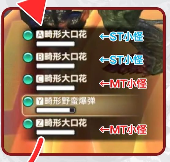 [零式氵]标准模式？(后退慢走)如何拉m7s的小怪 NGA玩家社区