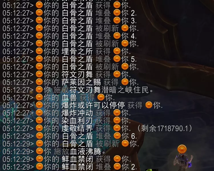 [PTR] build 61787 DKT天赋改动及相关测试 NGA玩家社区