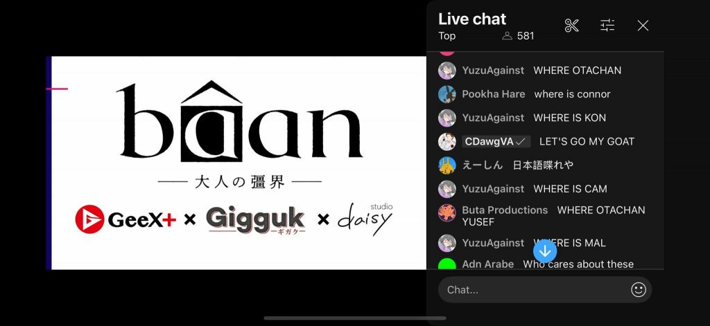 [御驾亲征]油管最大垃圾异世界爱好者Gigguk宣布由自己企划的异世界动画 NGA玩家社区