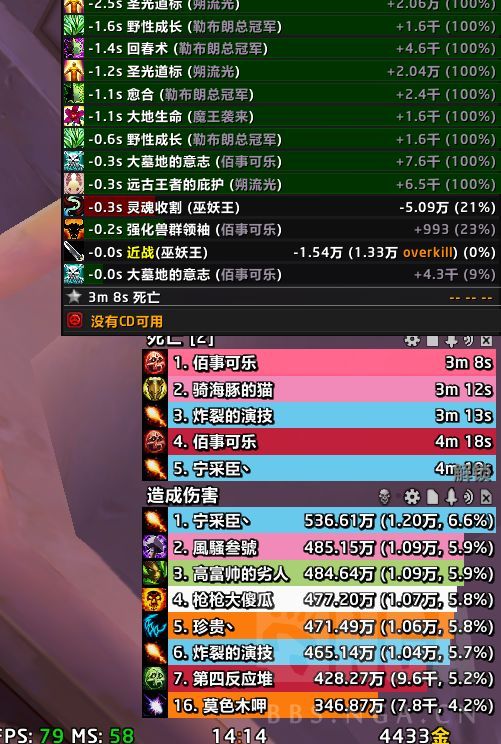 1111111111111 NGA玩家社区