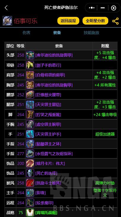 1111111111111 NGA玩家社区