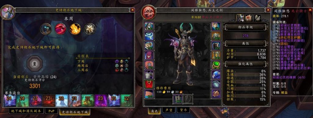 累了，Dkt到底怎么设计师了 NGA玩家社区