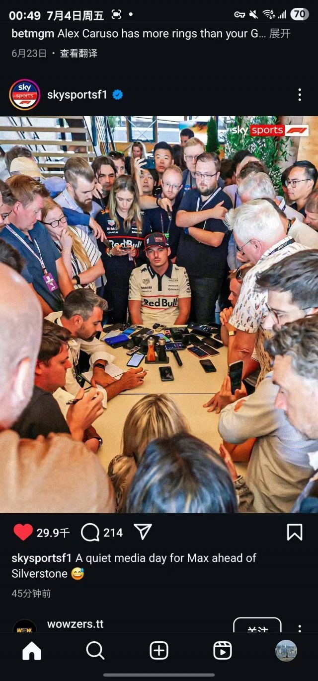 师父贴个膜多少钱？ NGA玩家社区