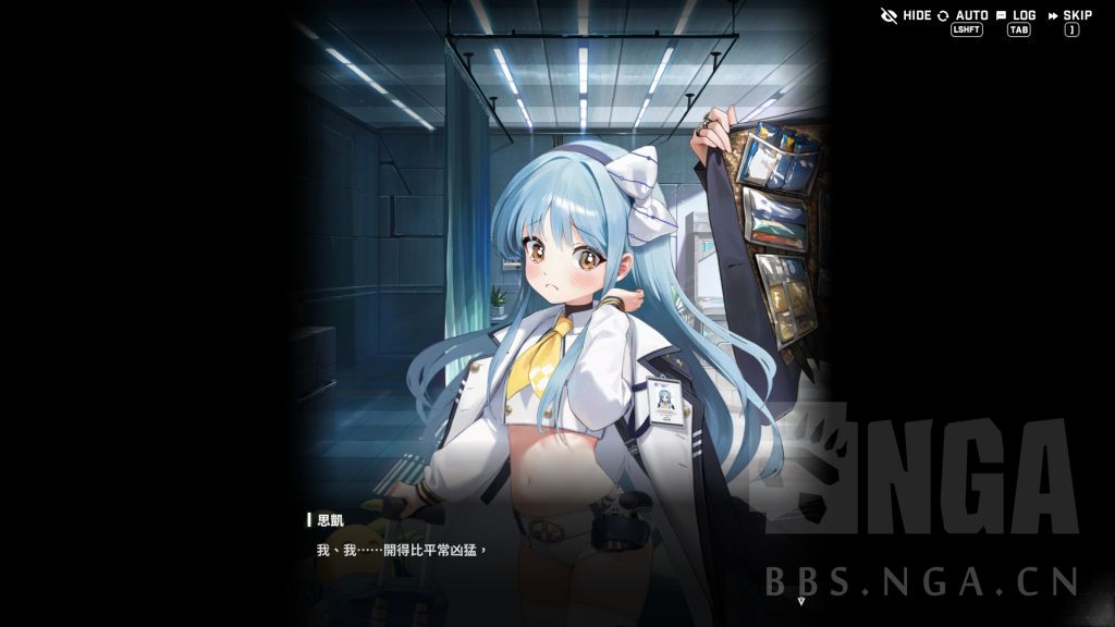 [国际服] 再見了屑芙蒂 NGA玩家社区