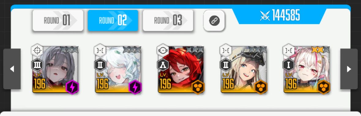 [求助]求指导pjjc配队 NGA玩家社区