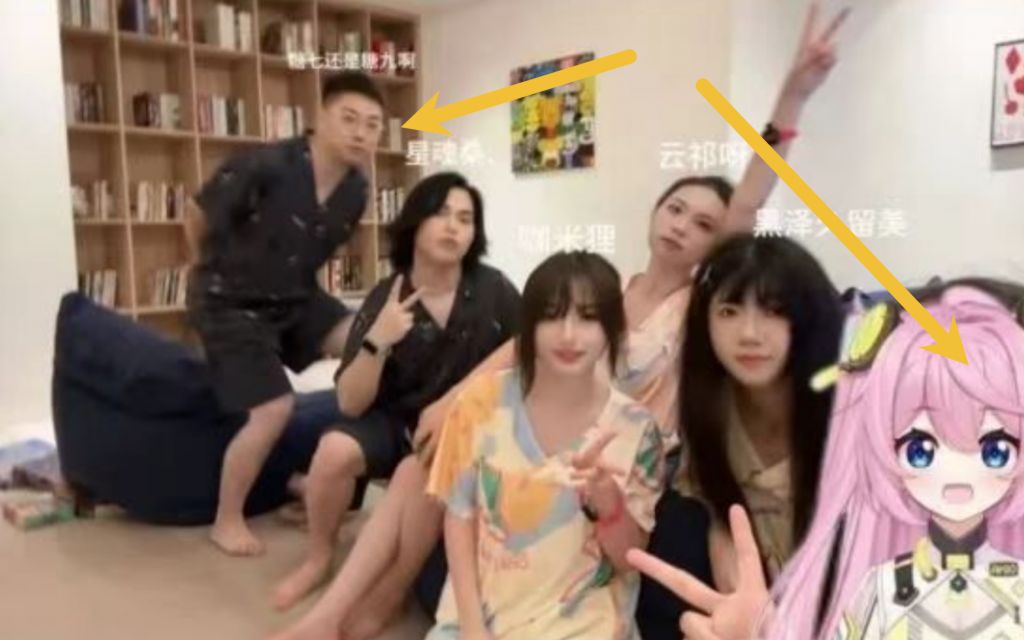 主播线下约架！八爪笼为爱决斗！3DM总监在北京要跟情敌"糖七又是糖九"共同做线下商务活动 NGA玩家社区