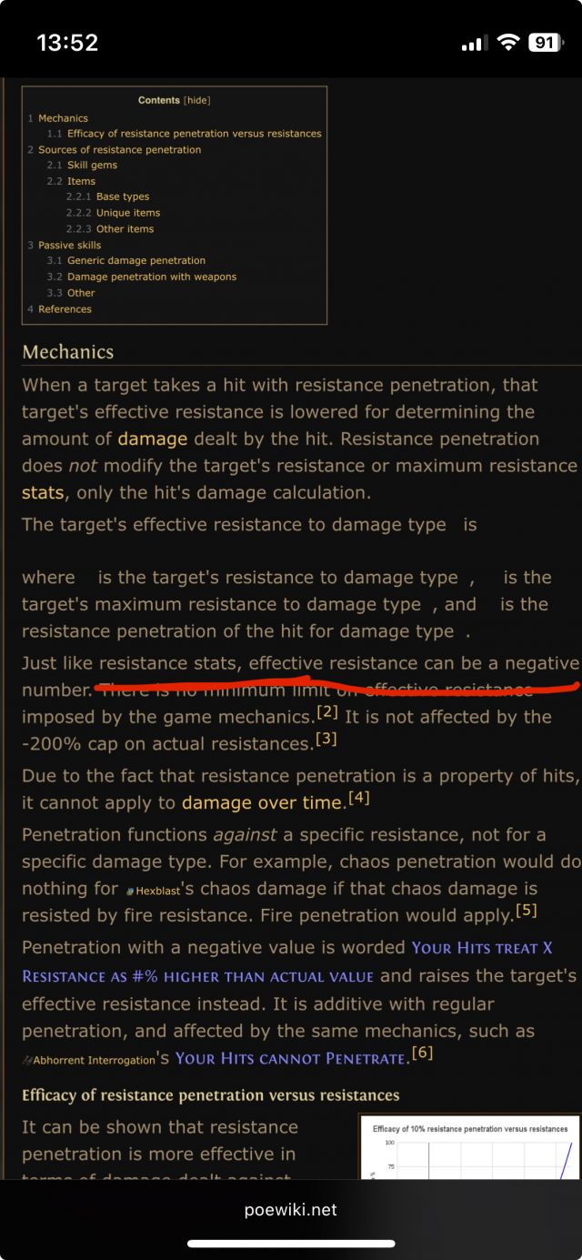 抗性到底是怎么计算的？？ NGA玩家社区