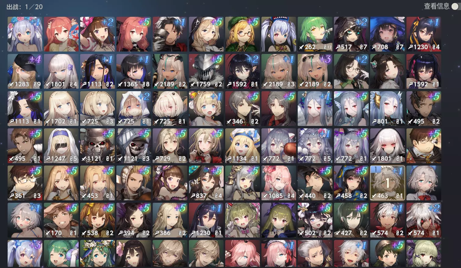 [攻略] 棕色尘埃2萌新入坑攻略，从游戏下载到养成毕业(7.3更新) NGA玩家社区