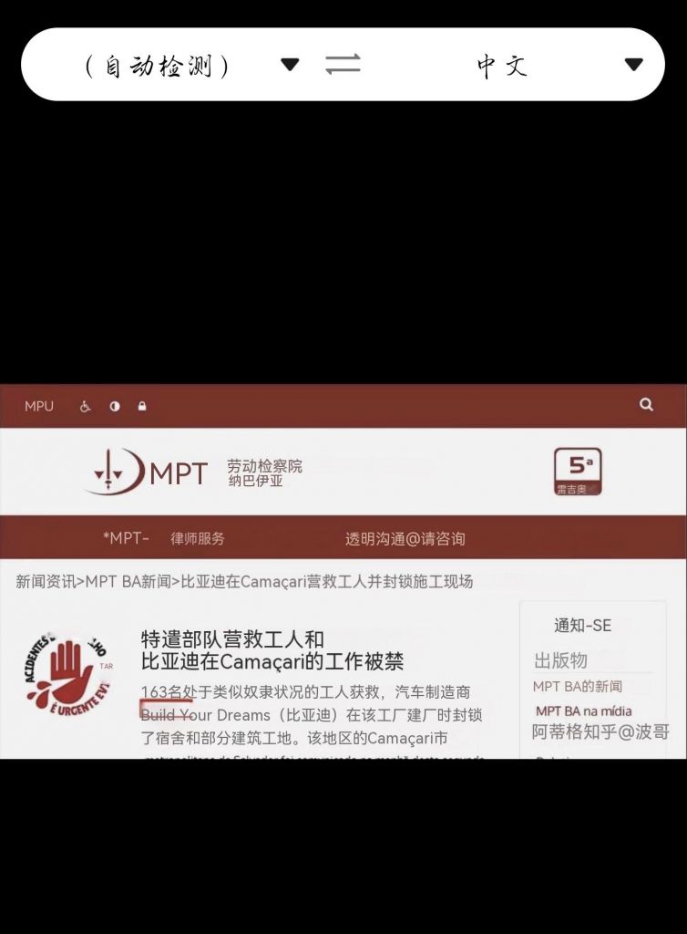 仰望u9株赛1:37什么水平 NGA玩家社区