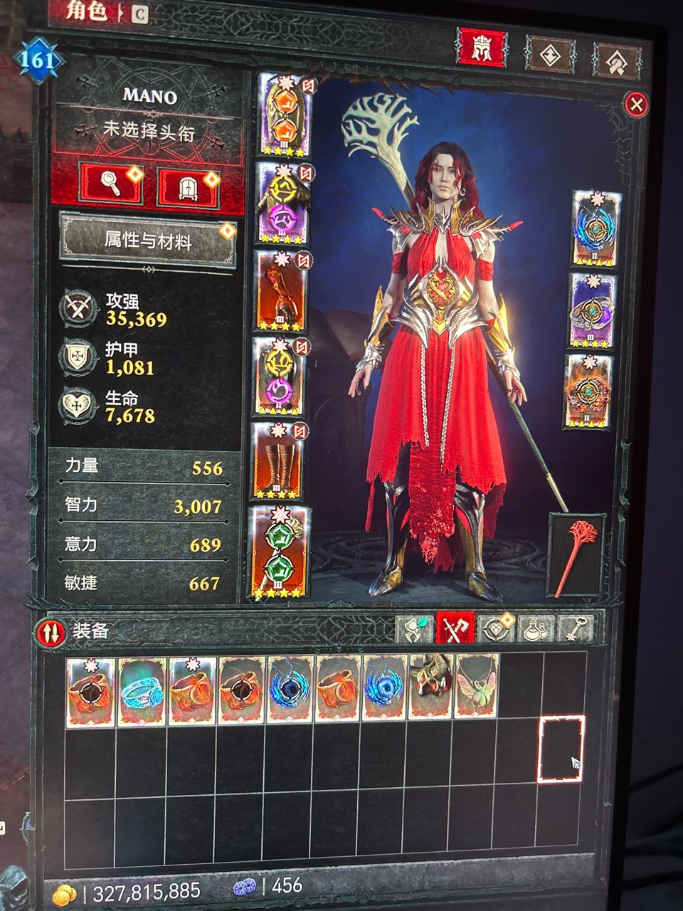 [讨论] S9到底什么职业build能速刷T4彼列？ NGA玩家社区