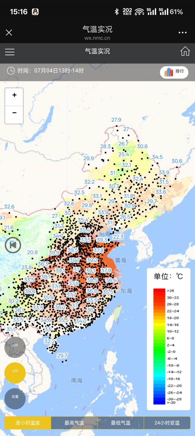 [m6s氵]有种走在室外会受到dot伤害的感觉 NGA玩家社区
