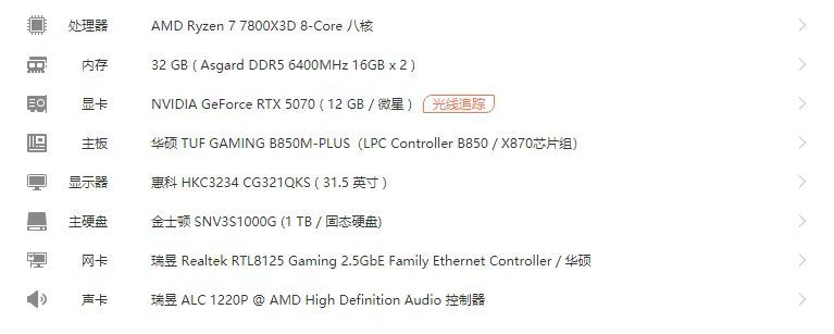提高帧数 掉帧 丢帧 DX11 DX12相关解答 NGA玩家社区