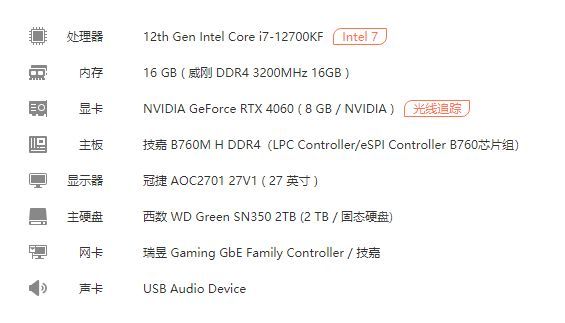 提高帧数 掉帧 丢帧 DX11 DX12相关解答 NGA玩家社区
