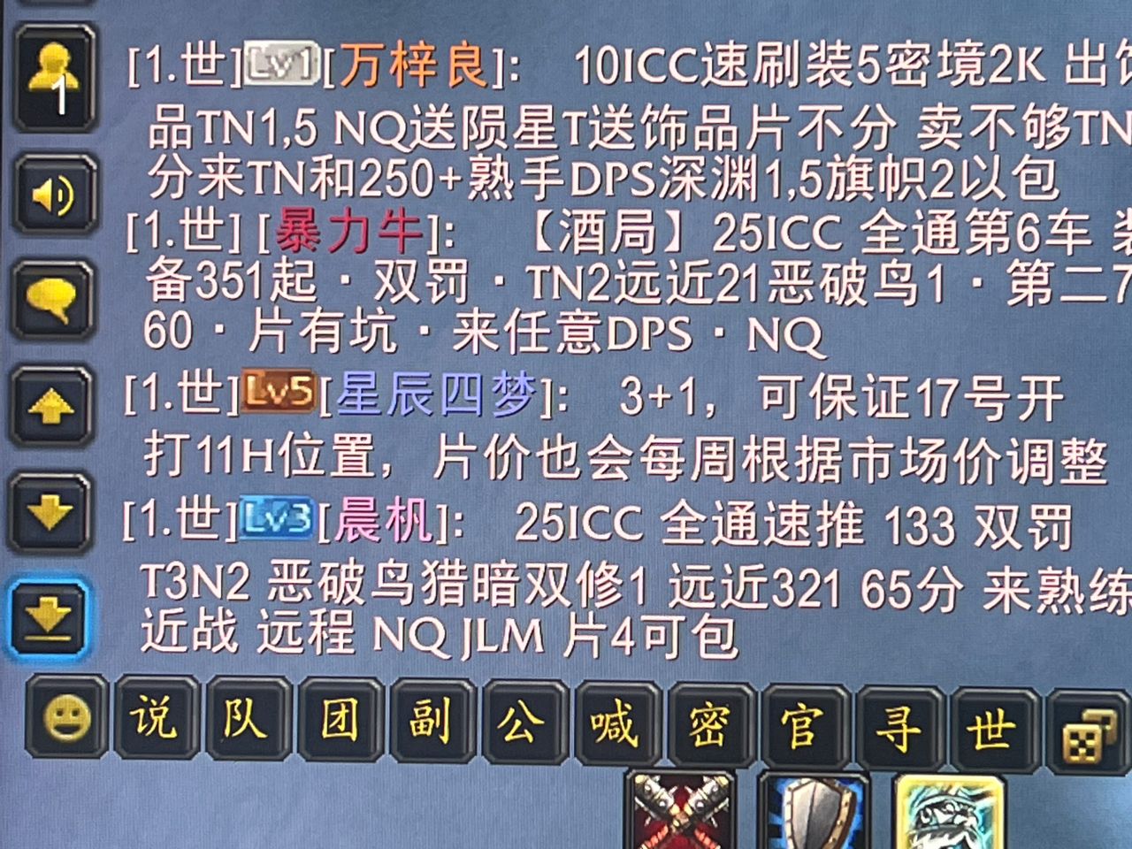 首周11H是什么水平？ NGA玩家社区