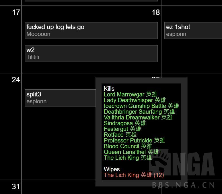 给你们大概普及下0buff的难度 NGA玩家社区