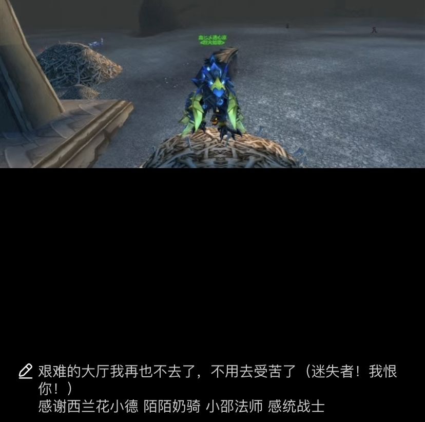 看到有人讨论70怀旧版本的5h，真心没必要神话5h…… NGA玩家社区