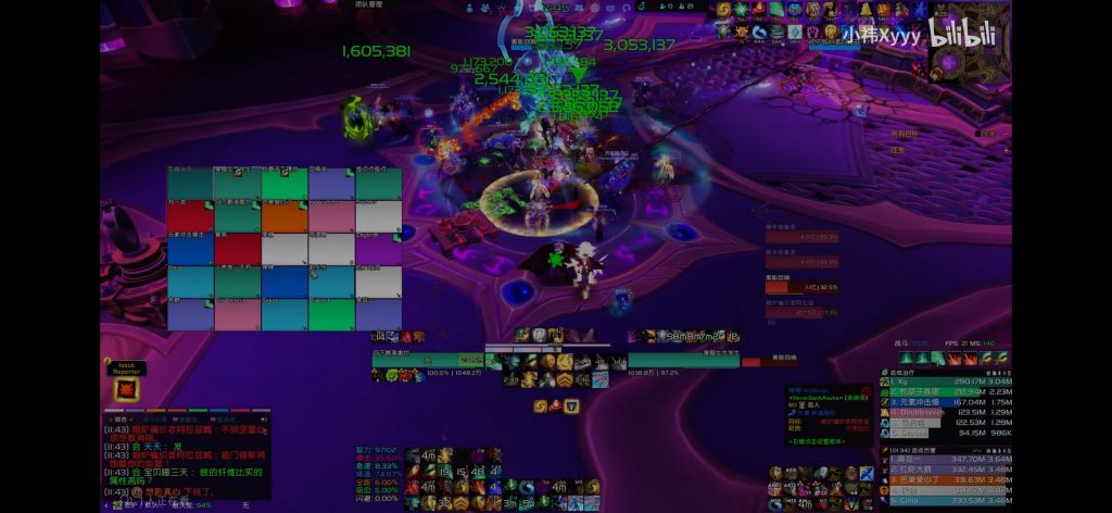 [恩护PVE]ptr精华炸弹数值如何 NGA玩家社区