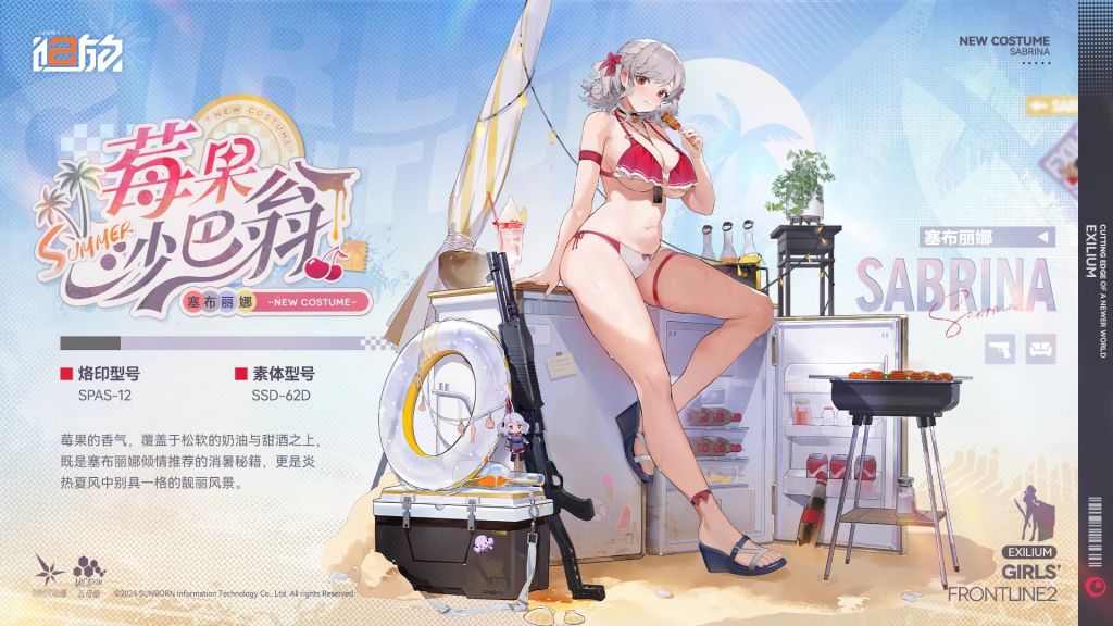 416胸太小了有点遗憾 NGA玩家社区