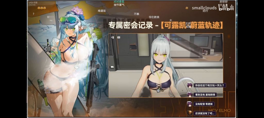 416胸太小了有点遗憾 NGA玩家社区