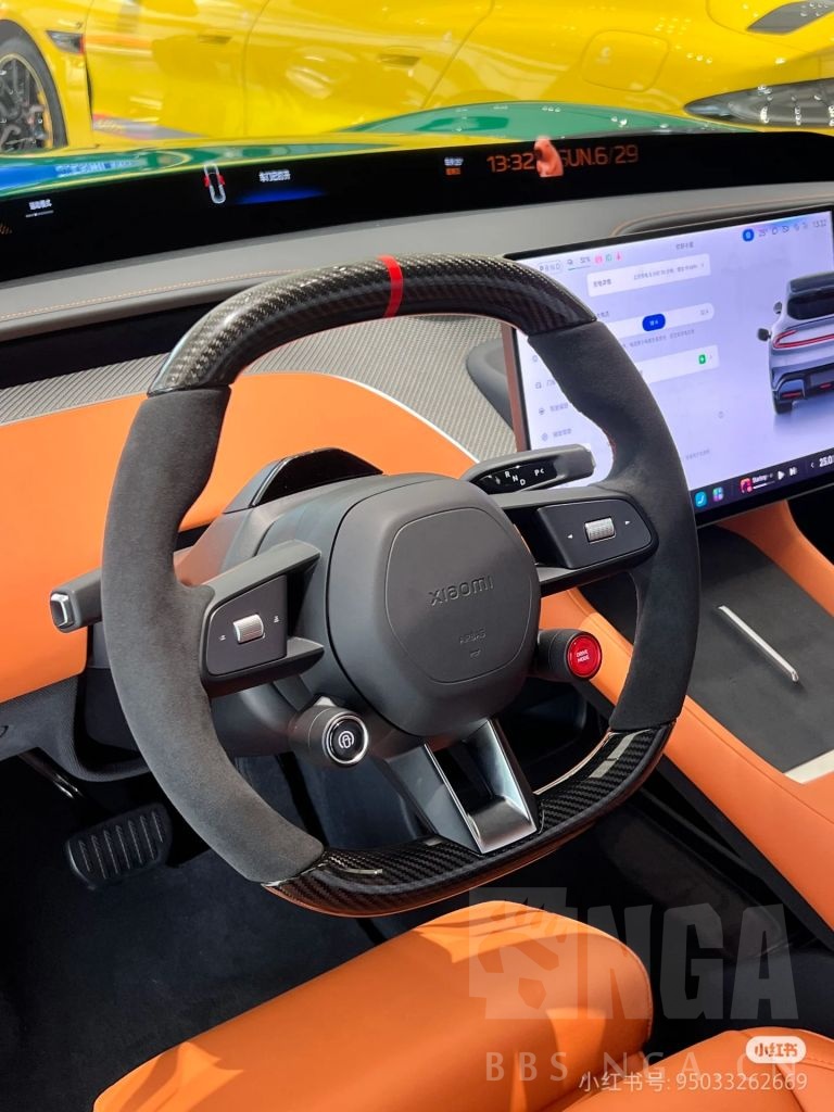 Yu7 Max 碳纤维配件你们选了吗 NGA玩家社区