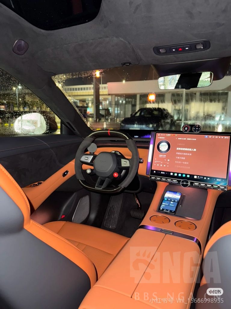 Yu7 Max 碳纤维配件你们选了吗 NGA玩家社区