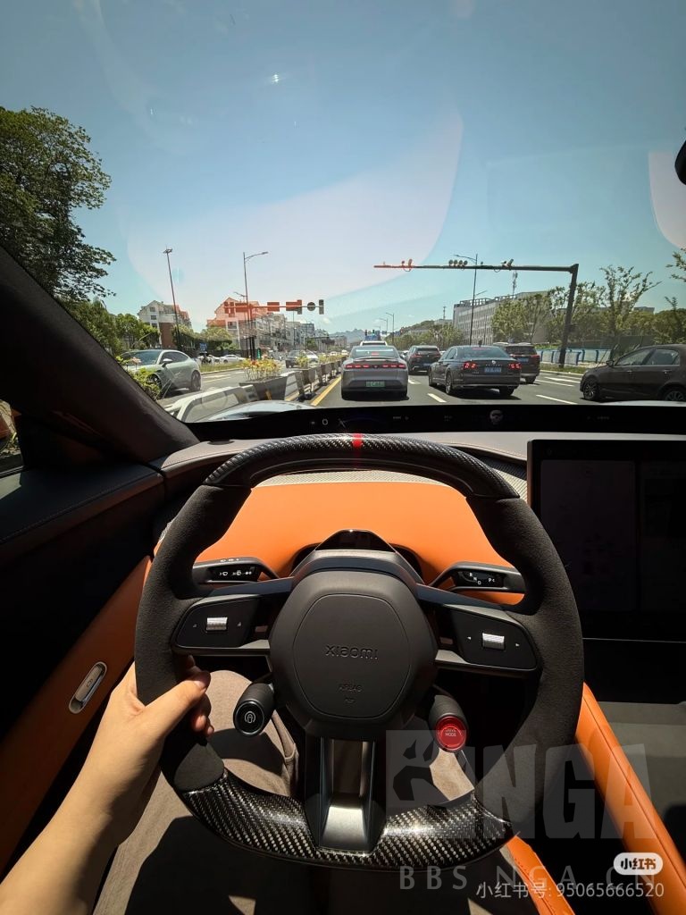 Yu7 Max 碳纤维配件你们选了吗 NGA玩家社区