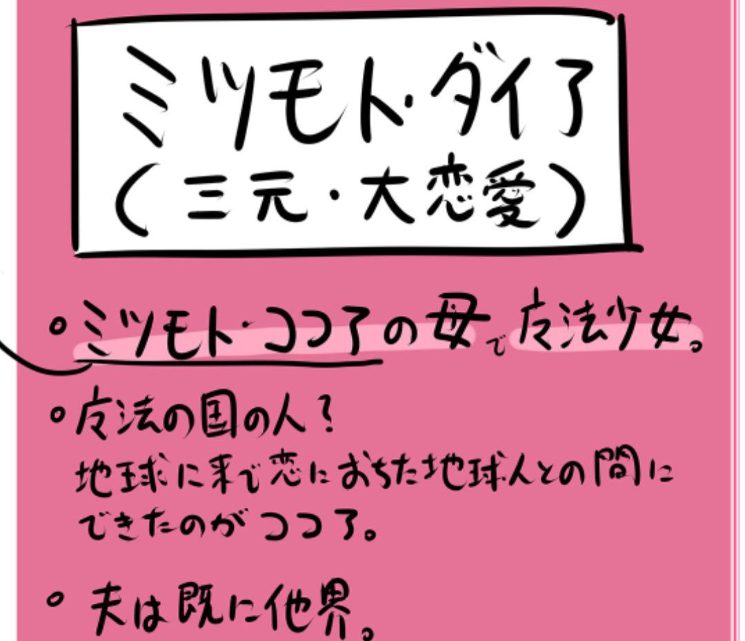 konami最近迷上了未亡人 NGA玩家社区