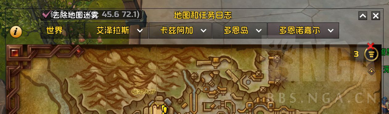 [地图] 拿deepseek写了一个ndui用的快速输入坐标导航的小玩意 NGA玩家社区