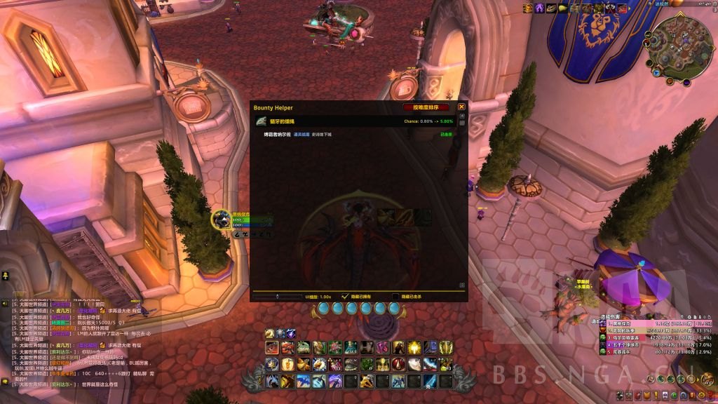 [汉化] Collector's Bounty Helper 7月贪婪活动专用坐骑收集插件，v1.09 NGA玩家社区