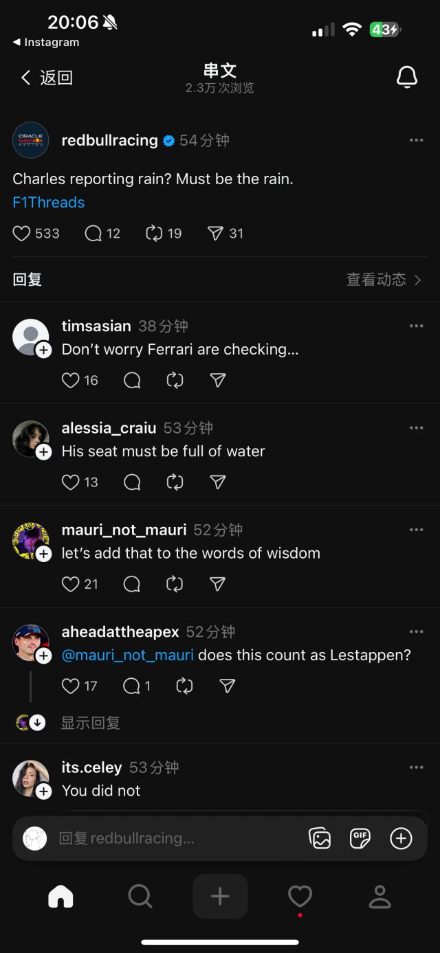 Must be the rain NGA玩家社区