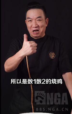 [画师氵]DFM在推上认领了索拉/BUMCHa认领了伊芙及转盘皮 178