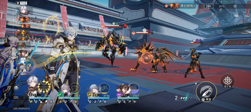 [闲聊杂谈] 白厄无伤启动自动轴，日鸭鸟满BUF NGA玩家社区