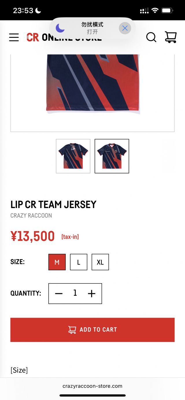 [搬运] 又是一年399 NGA玩家社区