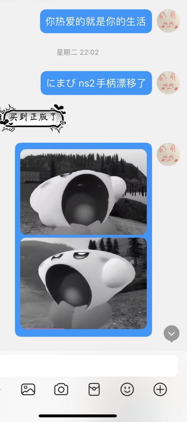 对ns2不满意的抱怨帖 NGA玩家社区