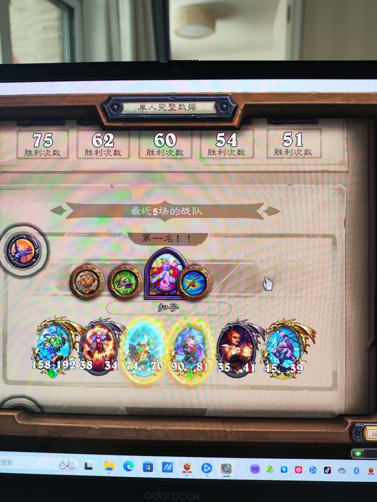 全场14毒，下毒真好玩 NGA玩家社区