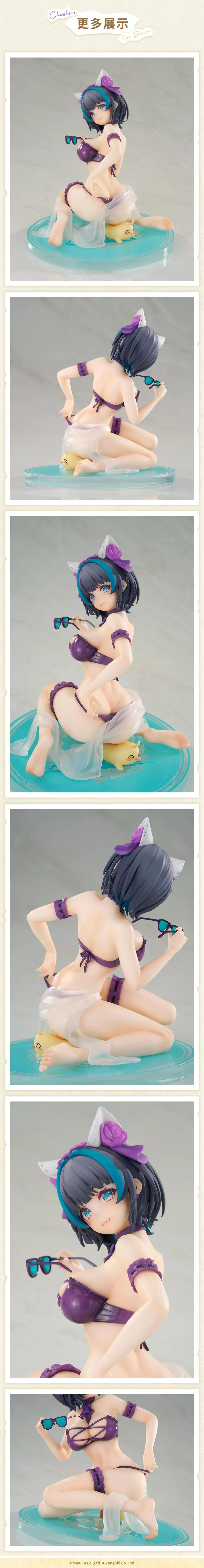 [新闻资讯] APEX-TOYS 1/8 柴郡 Dating Summer！Ver. NGA玩家社区