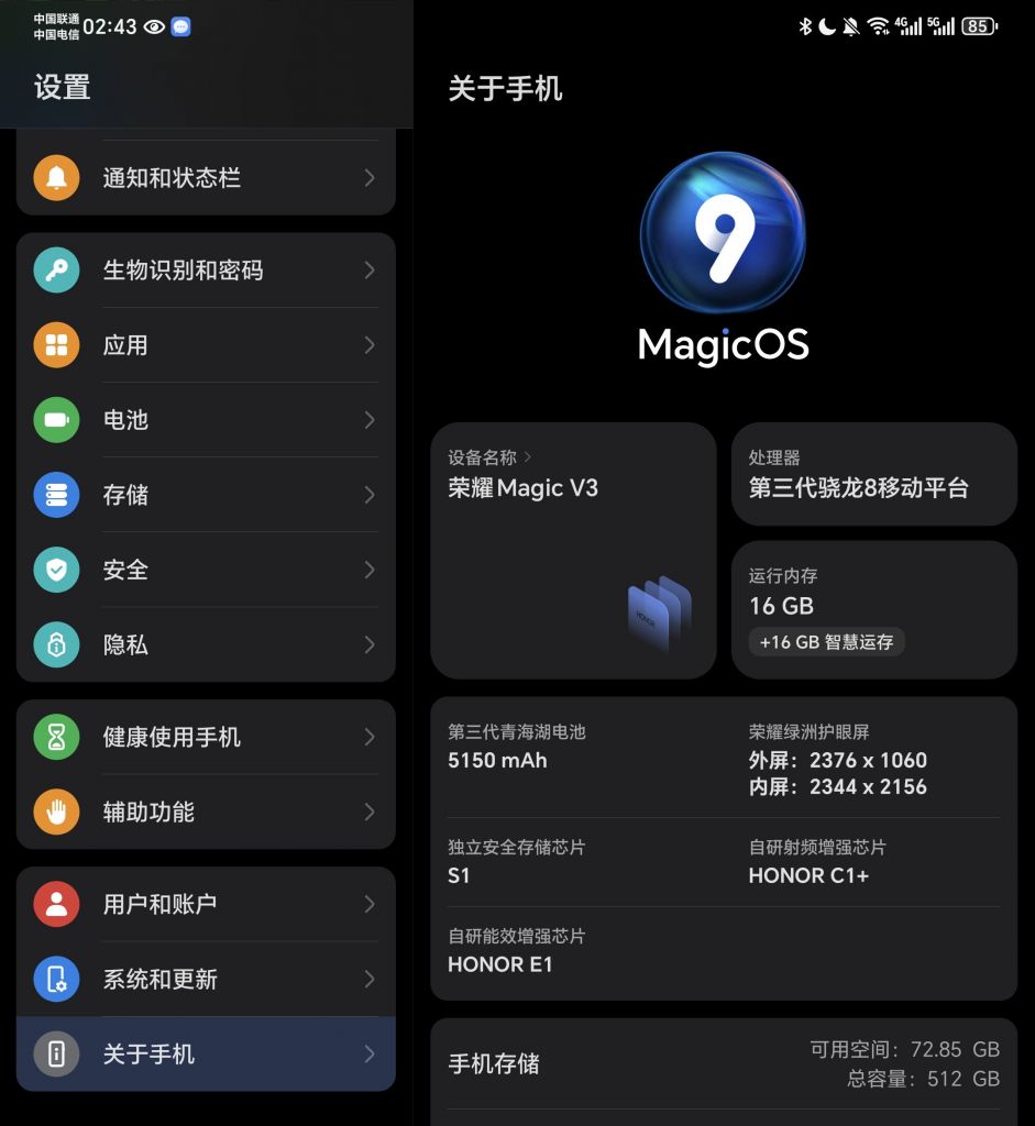 冲动消费了波V5 NGA玩家社区