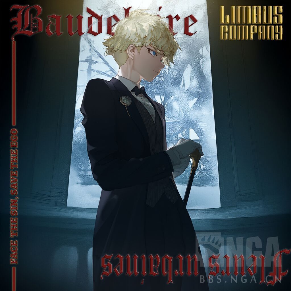 [TRPG] [半原创][月亮计划]来自另外十二部名著的十二个罪人组成的边狱巴士？[目前进度：序章] NGA玩家社区