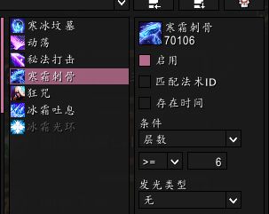 牧师大佬用CELL插件进来帮忙看看问题 NGA玩家社区