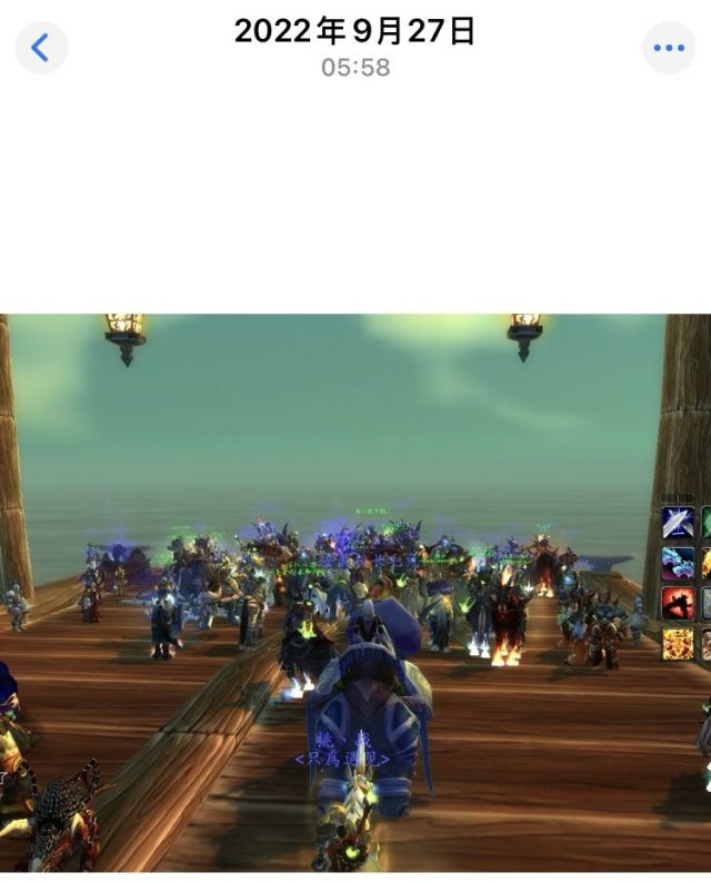 放一张wlk刚开时大家在码头等去诺森德船的图 NGA玩家社区