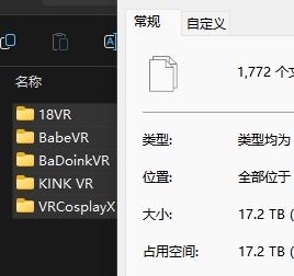 关于VR片的一点疑问 NGA玩家社区