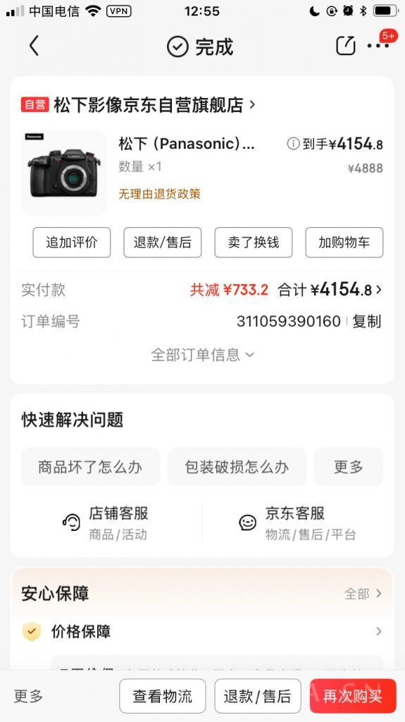 M43有什么推荐的吗 NGA玩家社区