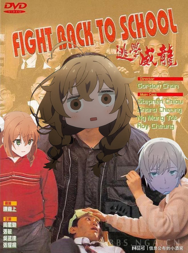 [新番氵] 沉默魔女第一话belike NGA玩家社区