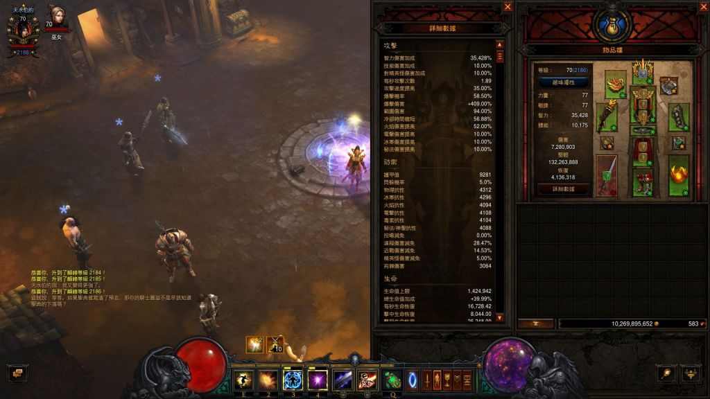 看咸鱼过150 NGA玩家社区